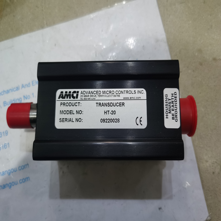 AMCI - 上海航欧机电设备有限公司